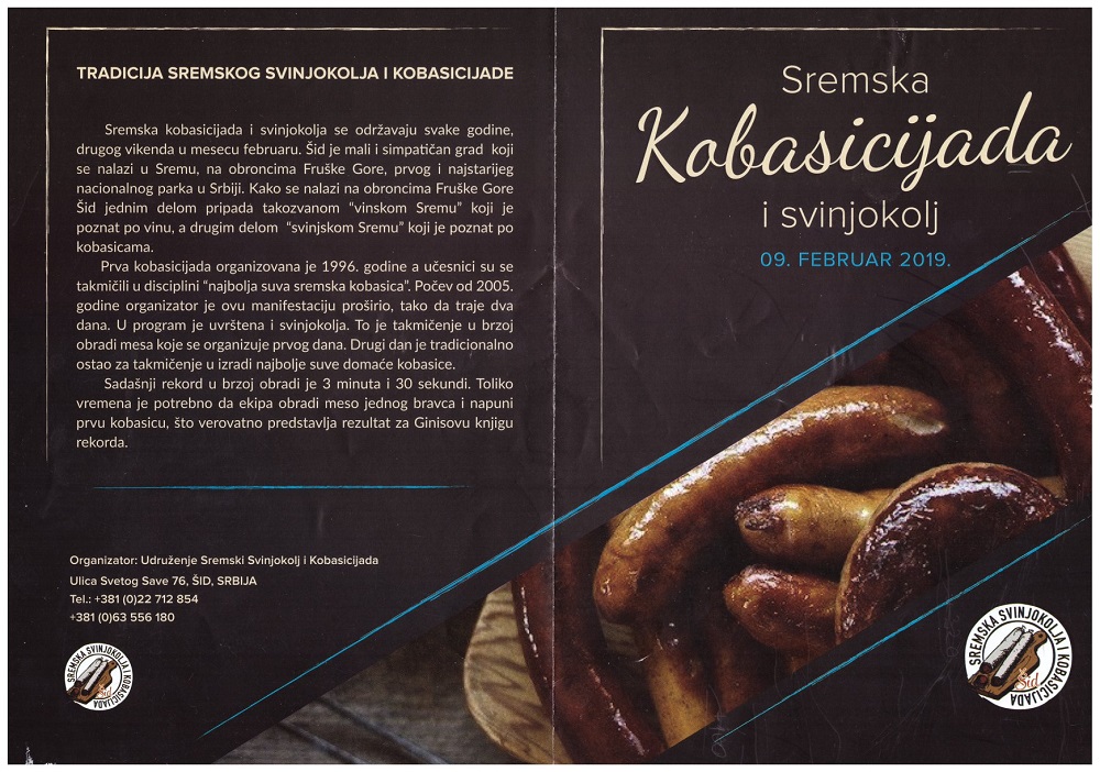 Sremska svinjokolja i kobasicijada u Šidu - Agro TV